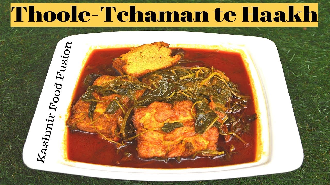 Thoole tchaman te Haakh (Kashmiri Style) || Anda Paneer aur saag || Egg ...