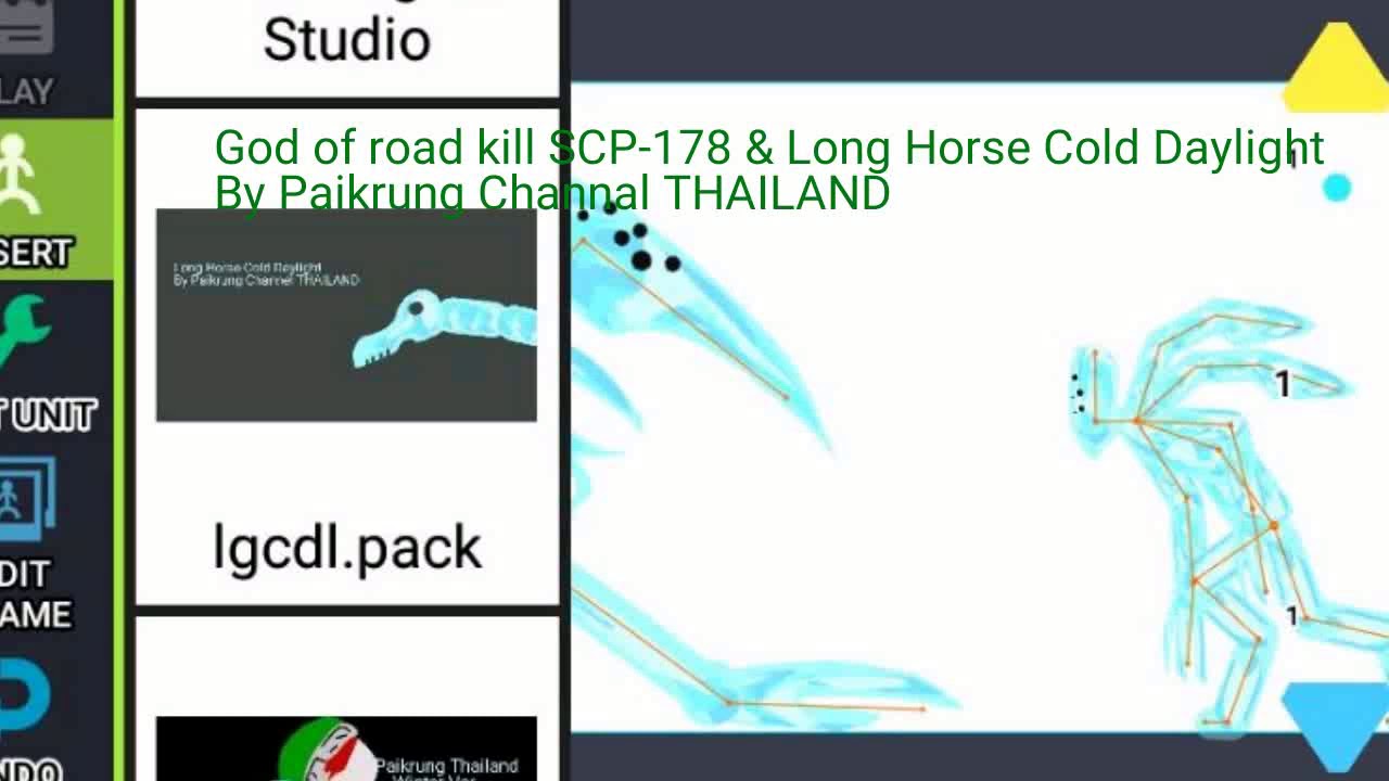 แจกโว้ย! SCP-178,God of road kill,long horse cold daylight download in ...