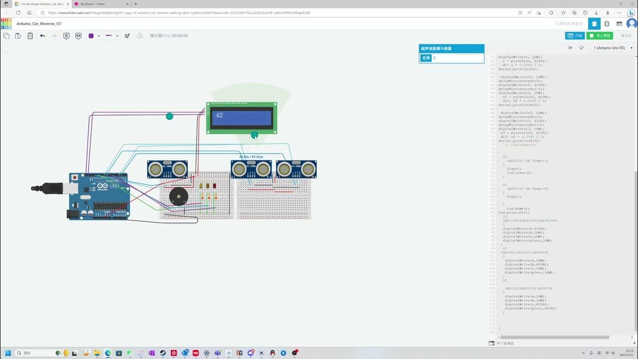 Arduino, car reverse alarm. - YouTube
