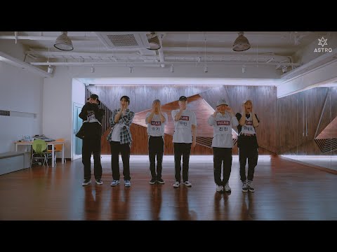 ASTRO 아스트로 - 내 이름을 부를 때 DANCE PRACTICE