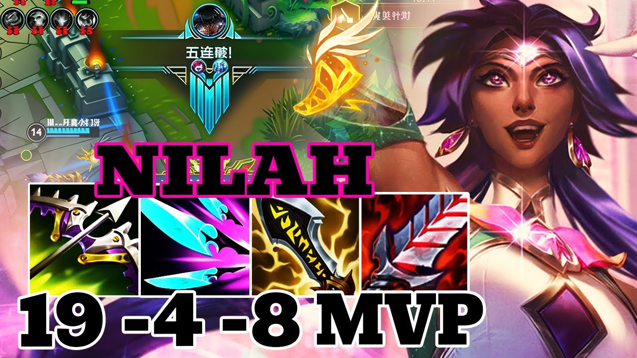 PENTA KILL 😱😱 WILD RIFT NILAH ADC GAMEPLAY | 19 -4 - 6 MVP | NILAH ...