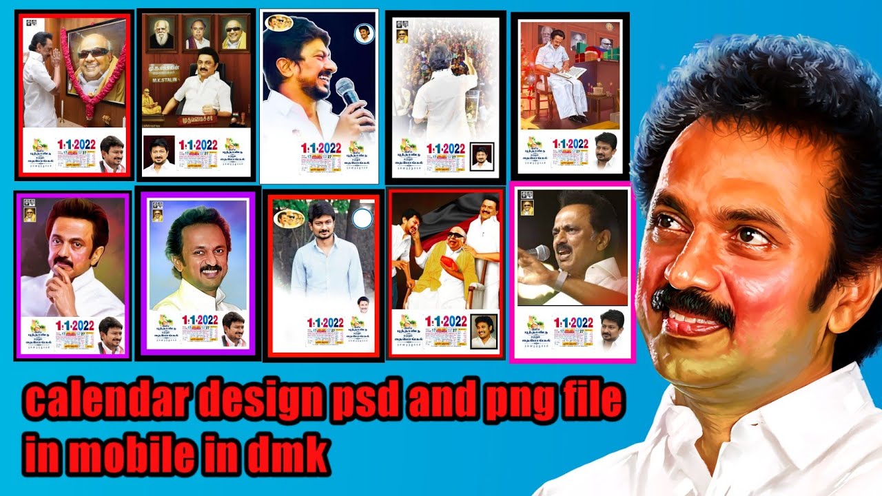 calendar design part 2psd and png file in mobile in dmk in Anand Editz ...