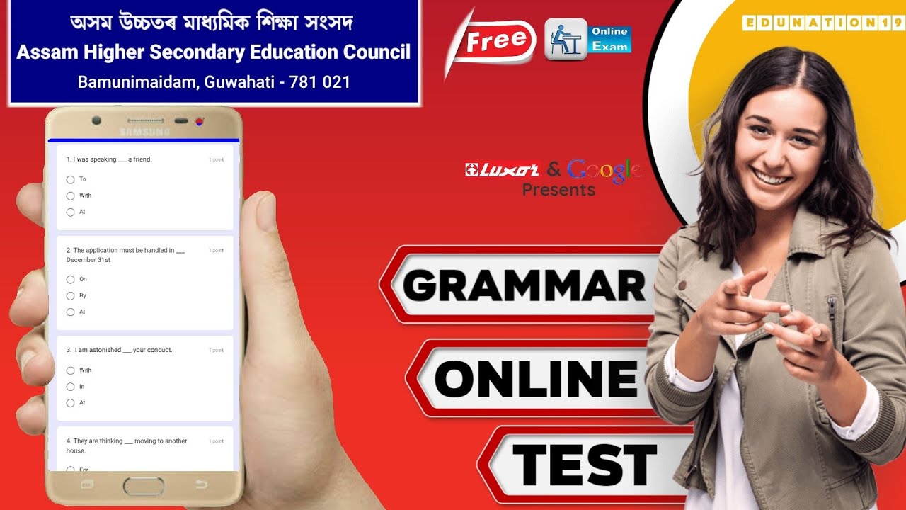 Online Grammar Test | Online Grammar test free | Online Grammar ...