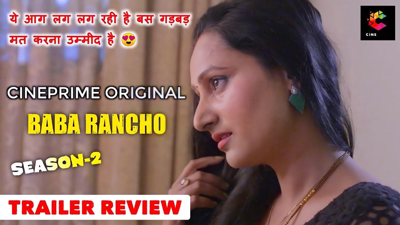 Baba Rancho Season 2 Web Series Trailer Review | Baba Rancho 2 Web ...