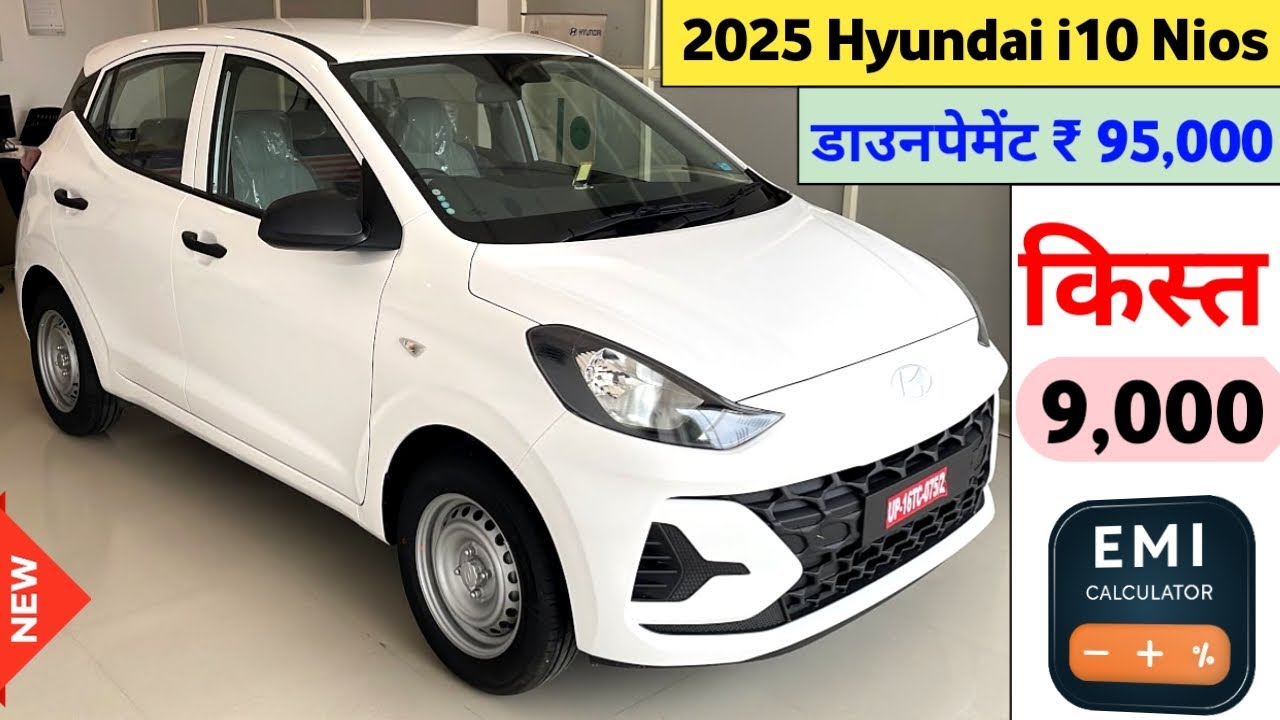 2025 Hyundai Grand i10 Nios Era 1.2 Kappa Price | Hyundai i10 Nios Base ...