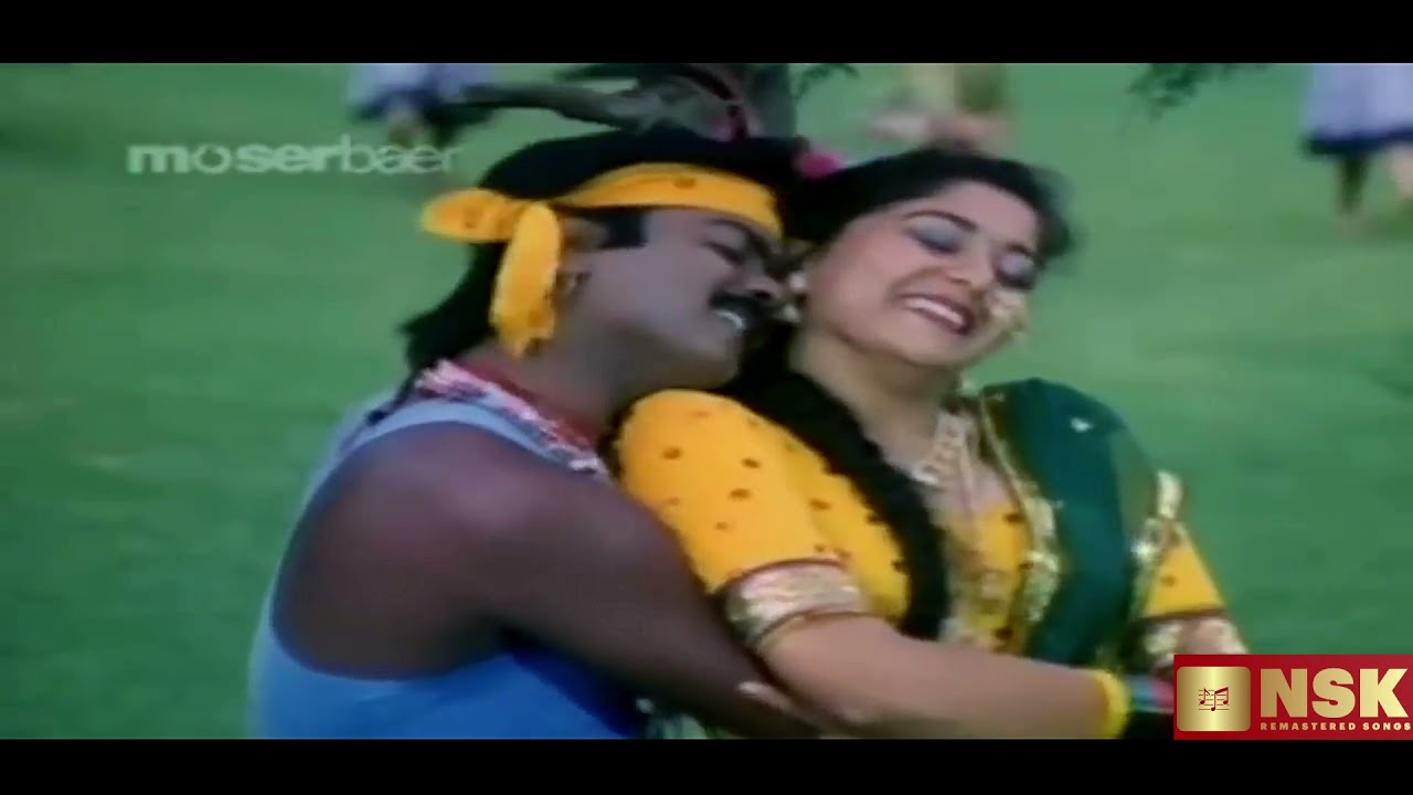 Thangathadi Manasu (Remastered) - Thanga Kili (1993) - Mano, K.S ...