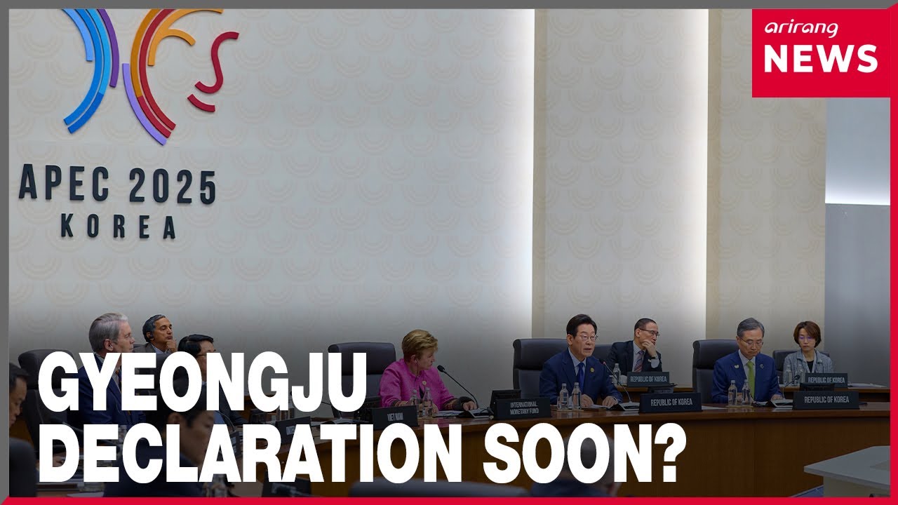 Will APEC 2025 Korea realize Gyeongju Declaration? - YouTube