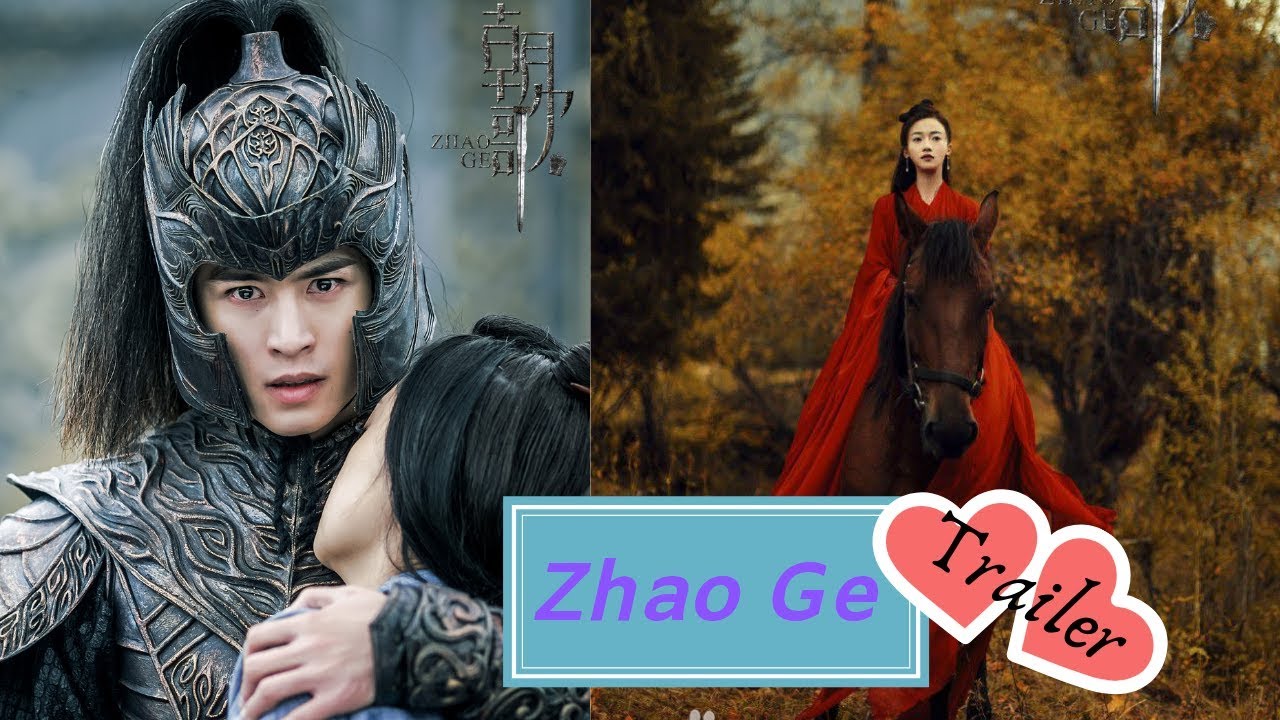 Chinese Drama "Zhao Ge" Trailer 电视剧《 朝歌》预告 主演: 吴谨言 & 张哲瀚 - YouTube