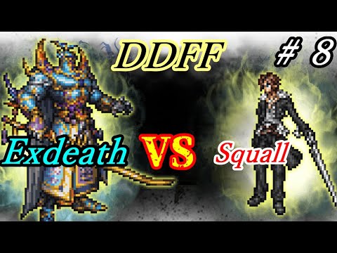 エクスデス(Exdeath)VSスコール(Squall) 【DISSIDIA 012 [duodecim] FINAL FANTASY(DDFF)】 - YouTube