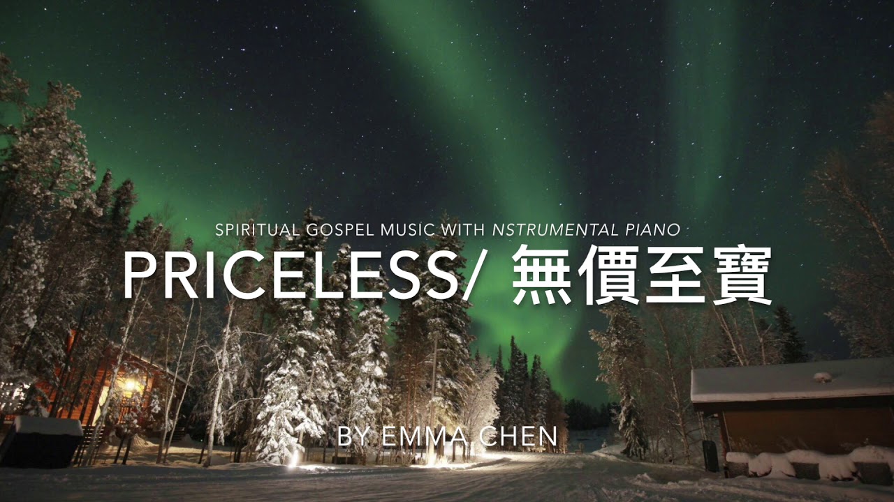 Priceless / 無價至寶 - piano cover / 鋼琴演奏 - YouTube