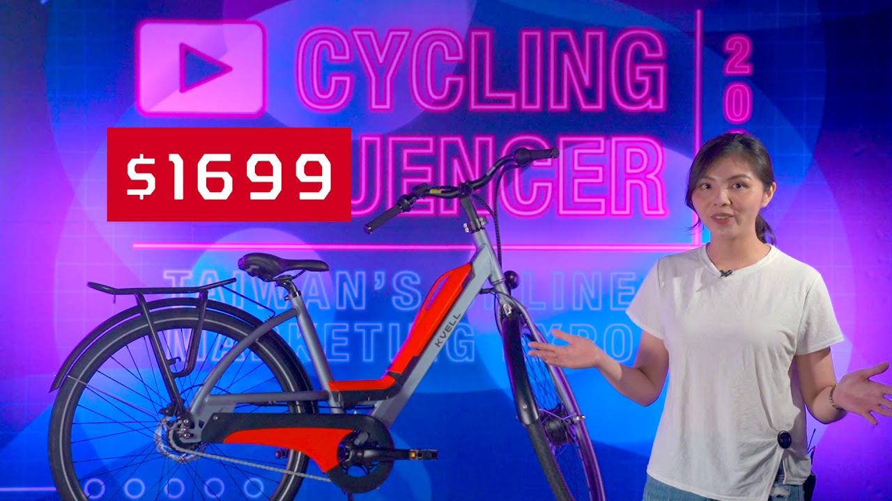 【👉 2020 Cycling Influencer Online Expo #3 🚲】 - YouTube