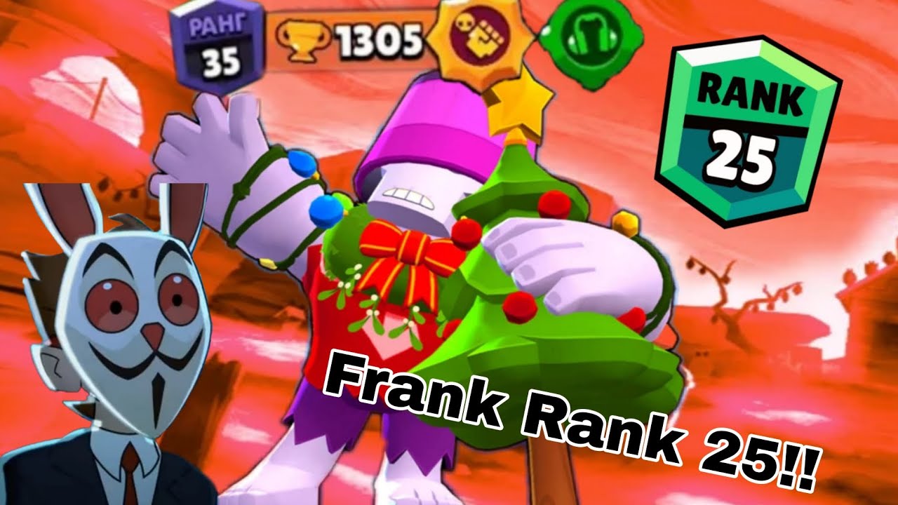 Frank Rank 25!! - YouTube