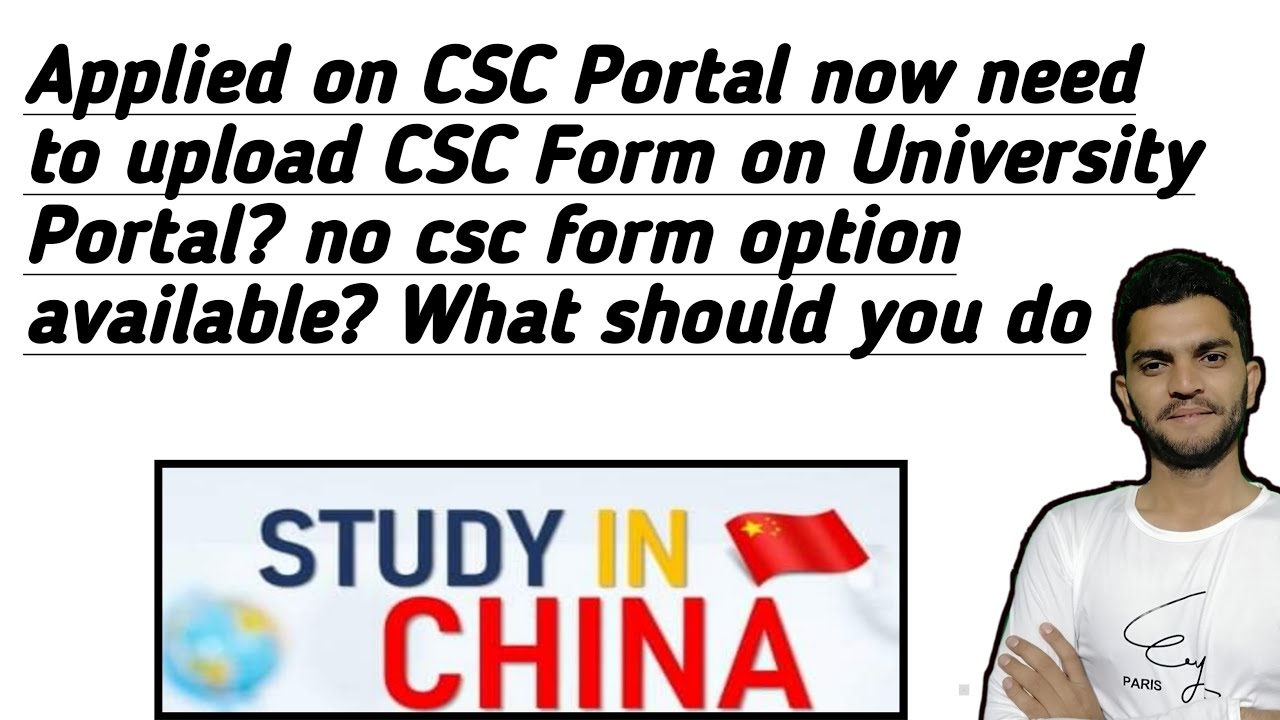 Submitted CSC form but no csc form upload option in University portal ...