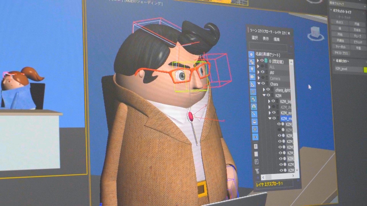 Sneak into the world of Japanese 3DCG anime production! アニメ制作 ピーピングライフ ...