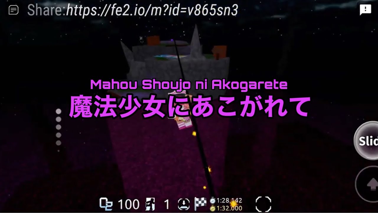 Roblox: FE2CM || 魔法少女にあこがれて (Mahou Shoujo ni Akogarete) [4K][60FPS ...