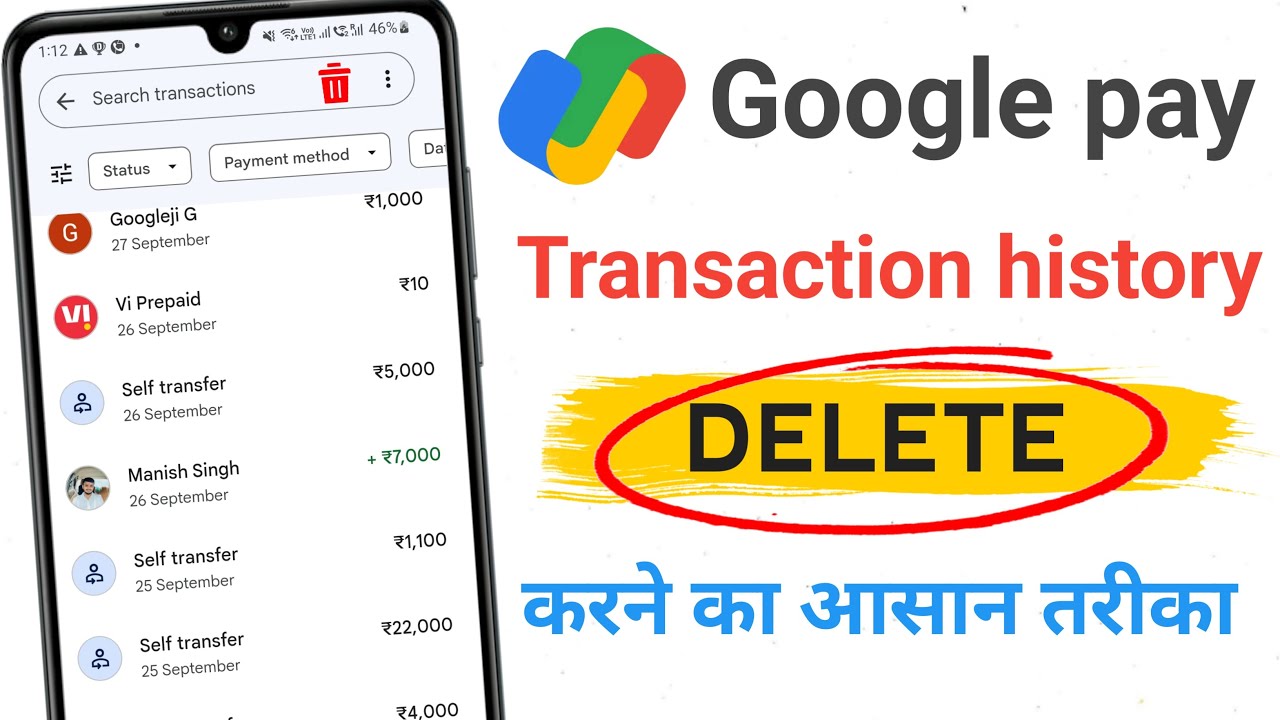 Google pay transaction history delete | Gpay transaction history delete ...