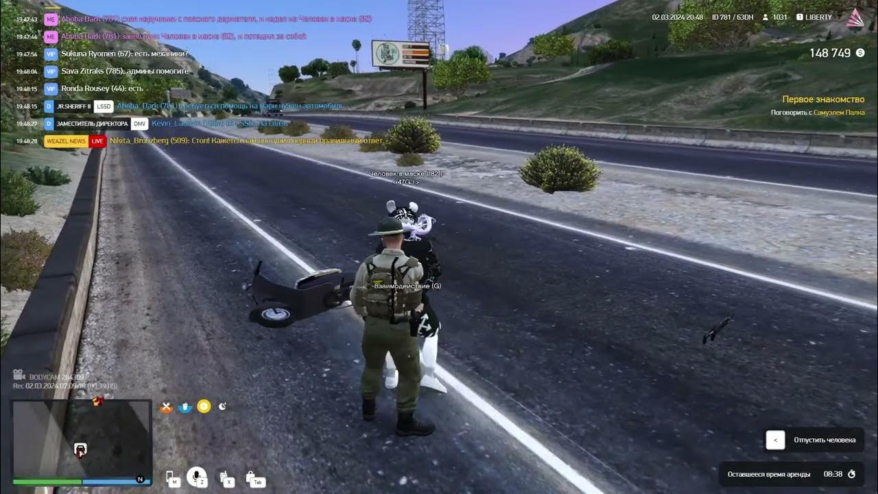 2 раза соснув шляпу Arizona V | Аризона 5. Liberty - YouTube