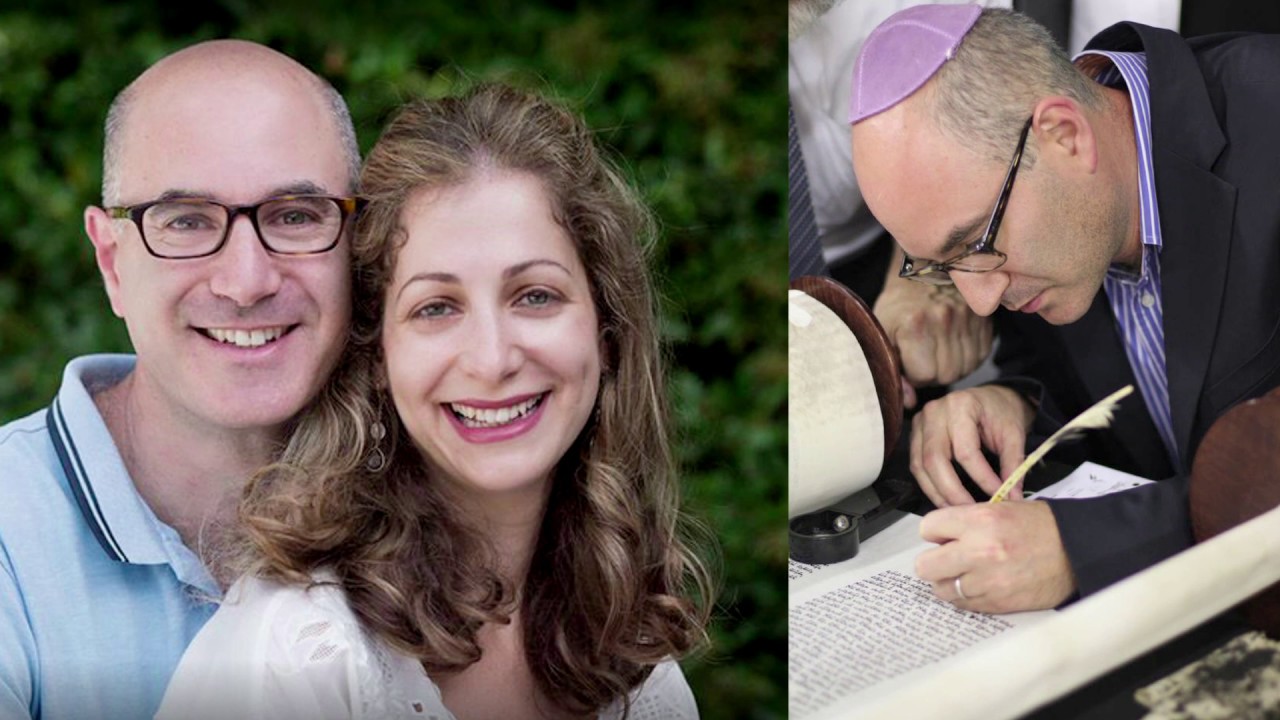 Martin and Ilana Moshal / Community Builders Award - Celebration Sinai ...