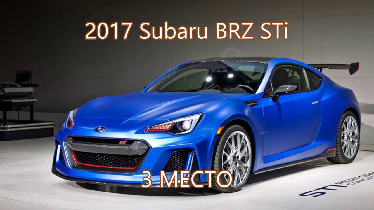 ТОП10 Лучших субару Subaru - YouTube