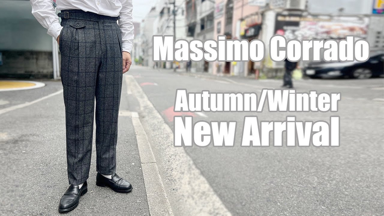 2025-26年 秋冬 新作 vol.2 Massimo Corrado マッシモ・コラード パンツ トラウザーズ ITALY Napoli イタリア ナポリ rootweb ルーツウェブ ...