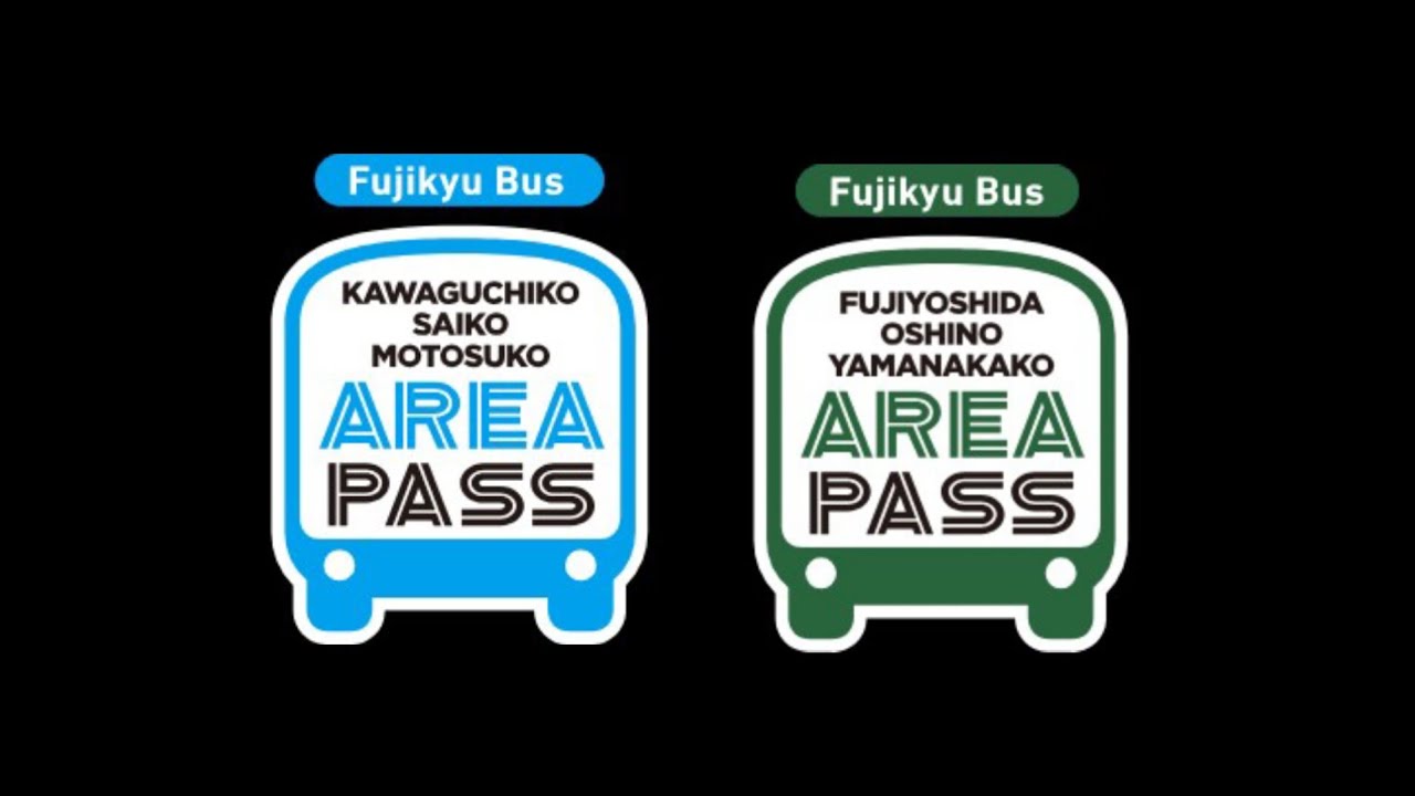 FUJIKYU BUS AREA PASS • KAWAGUCHIKO • JEPANG - YouTube