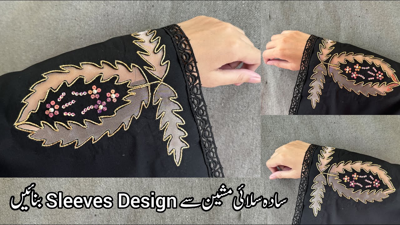 Latest Fancy sleeves Design _ Trendy Sleeves Design _ Cutwork And Fancy ...
