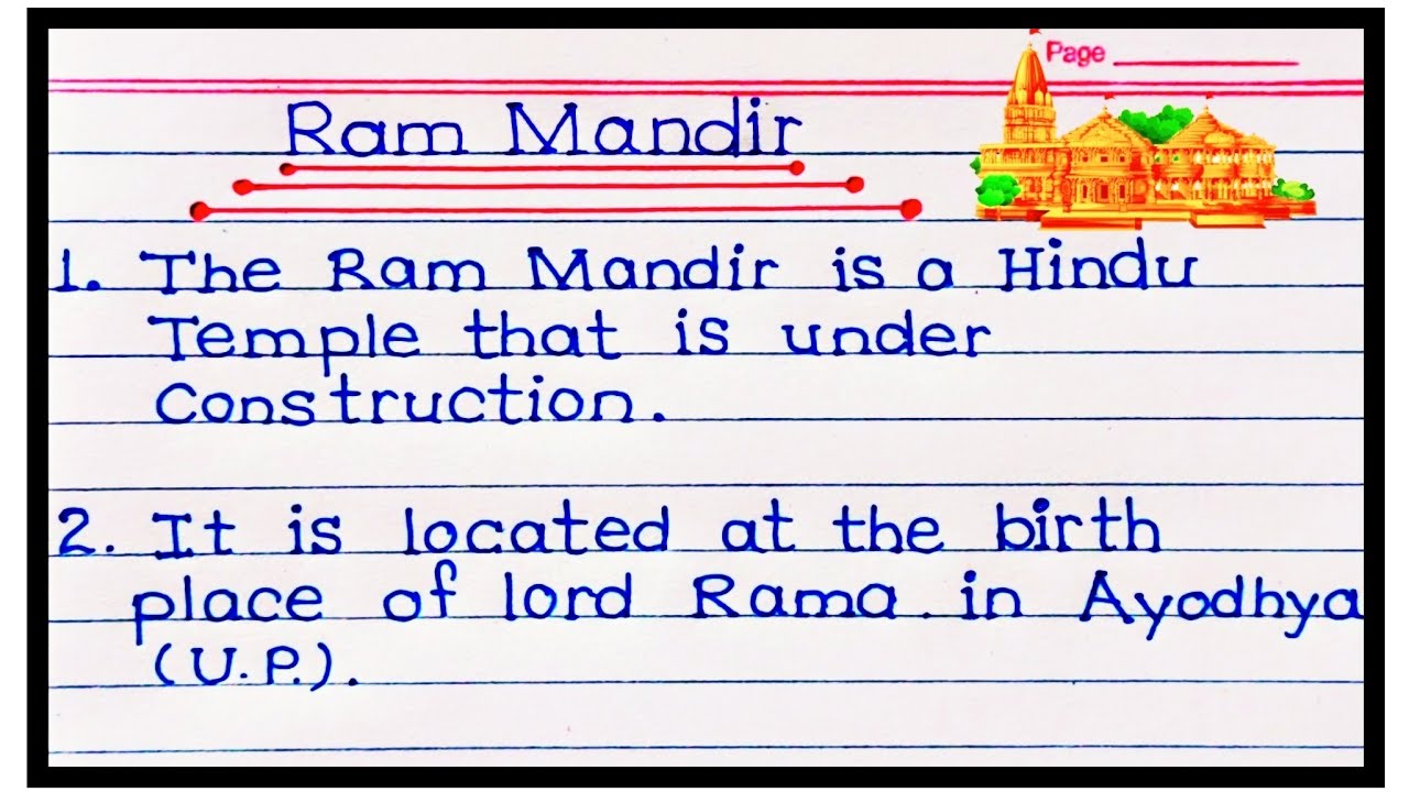 Five lines on Ram Mandir//5 lines on Ram Mandir//Essay on Ram Mandir ...