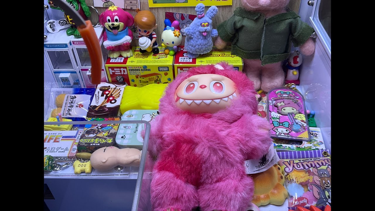 Labubu Claw Machine LIVE! - YouTube