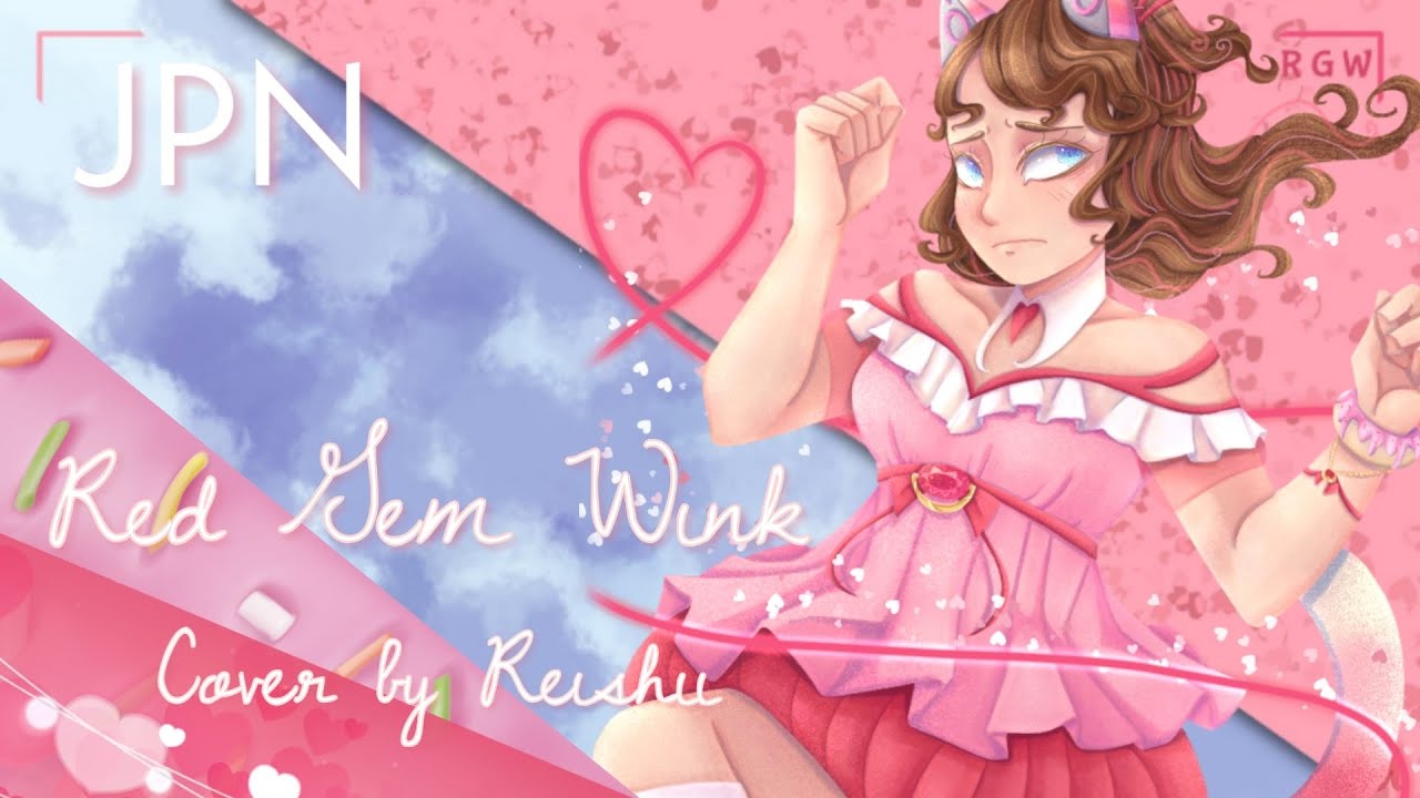 「Love Live! Sunshine!!」Red Gem Wink (Valentines Special Cover)【Reishii ...