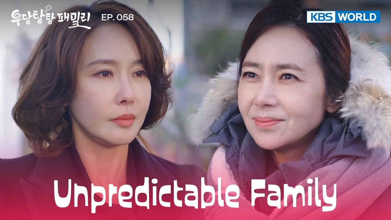 Finally, we meet again [Unpredictable Family : EP.058] | KBS WORLD TV ...
