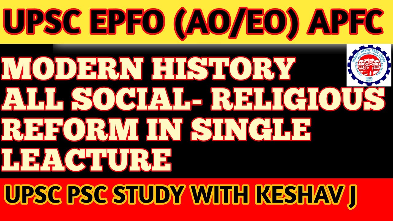 epfo modern history | epfo revision | epfo revision class - YouTube