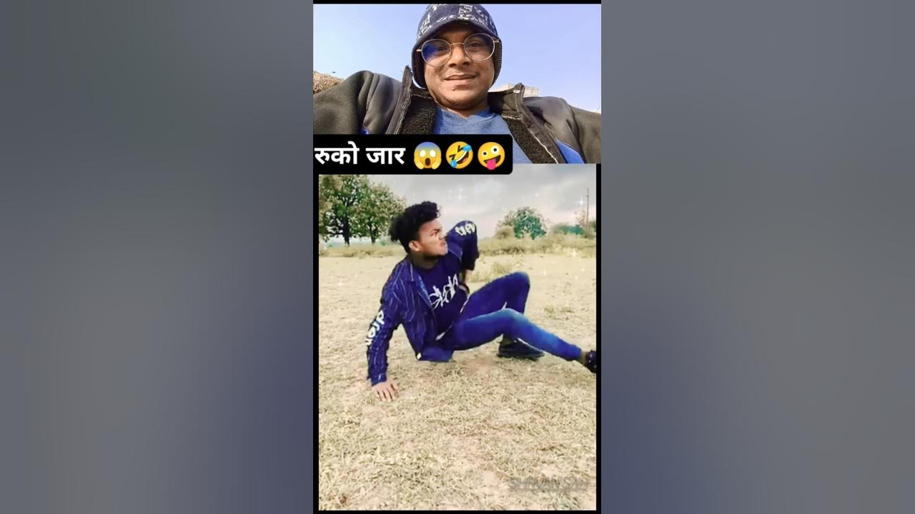 Suraj Bhai ko takkar mar diya 😱🤪🤣|youtube funny reaction video|funny short video|#shorts #funny ...