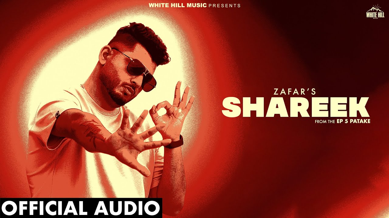 ZAFAR : SHAREEK (Official Audio) Mani Sheron | Punjabi Songs 2024 | EP ...