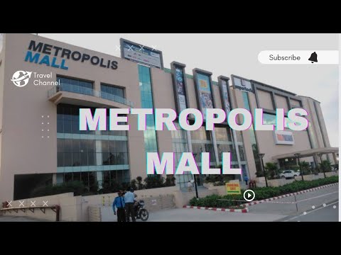 Metropolis Mall Rudrapur || KRNsrivastav - YouTube