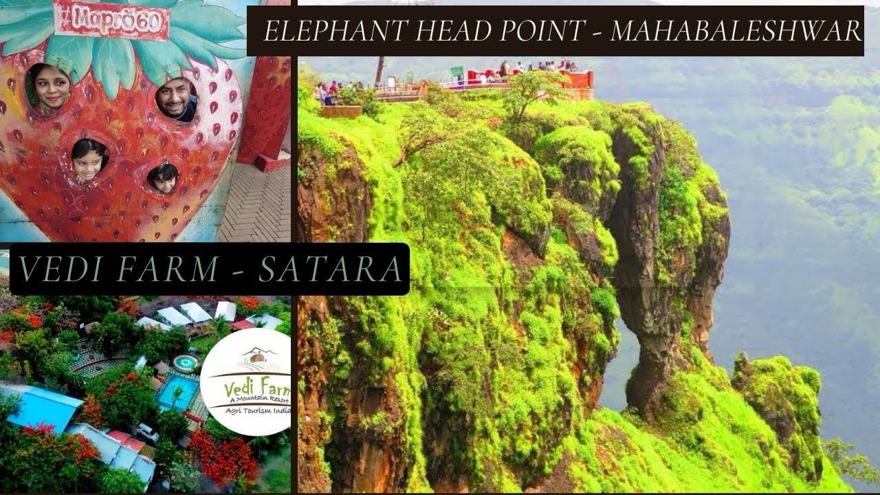 Vedi Farm Satara and Mahabaleshwar Elephant head point - YouTube