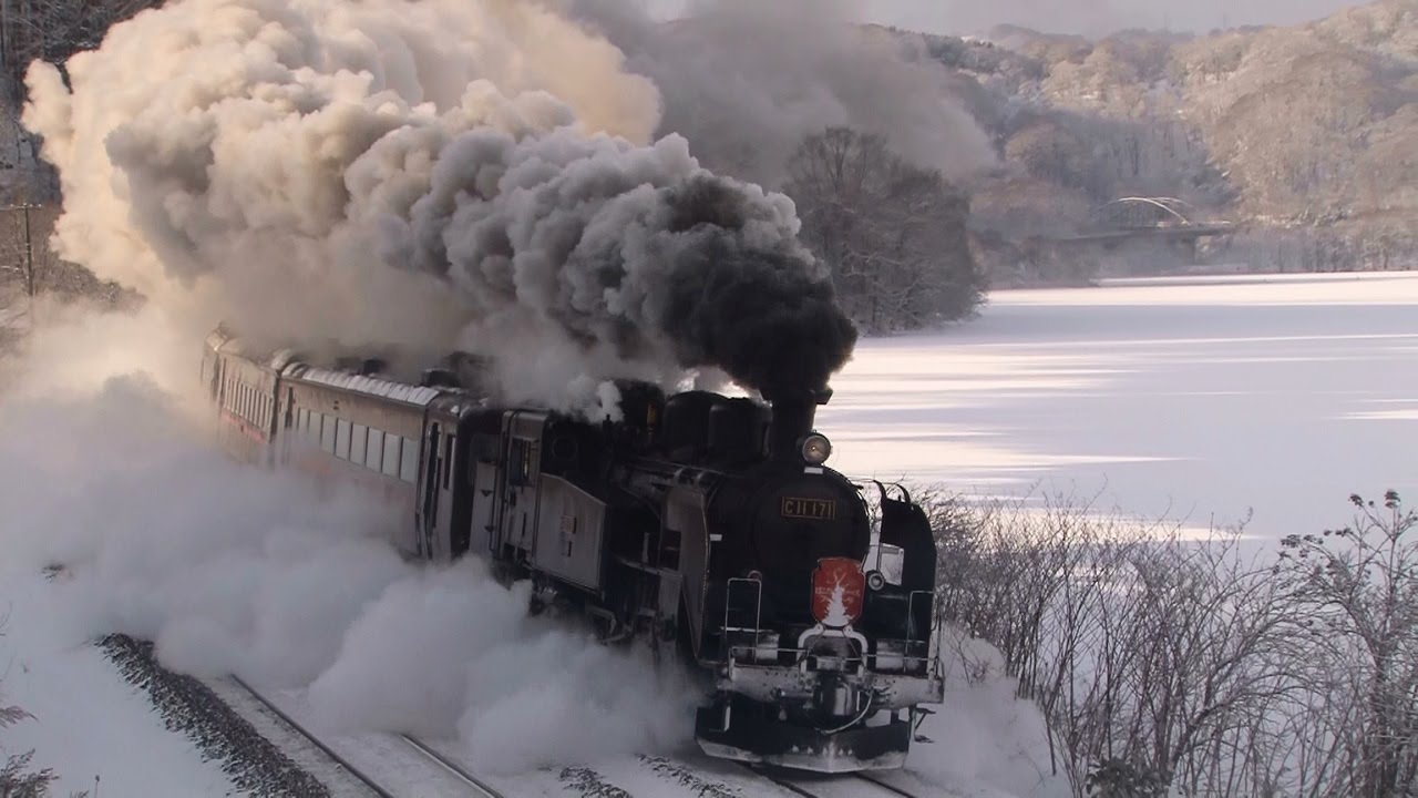 【C11－171】今年で見納め『SLはこだてクリスマスファンタジー号』 - YouTube