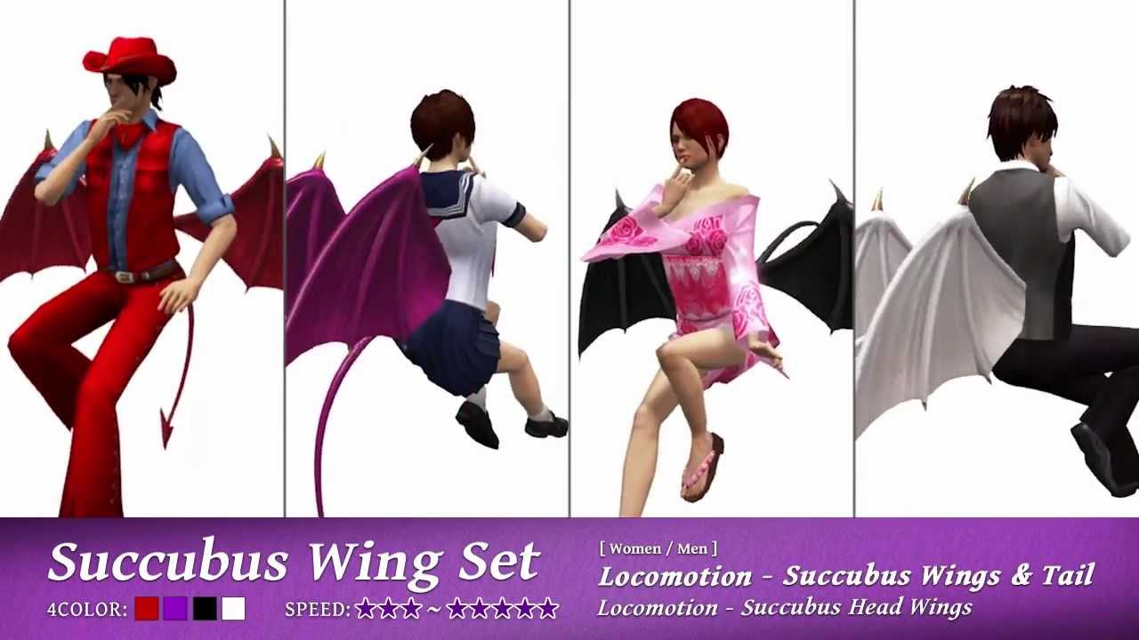 Succubus Wing Set PV by Granzella - PlayStation®Home - YouTube