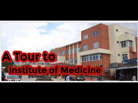 Tour to Institute of Medicine/ Visit to IOM - YouTube