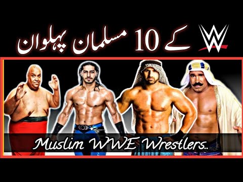 10 Muslim Wrestlers Of WWE | AS Info TV - YouTube