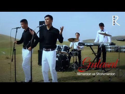 Alimardon va Shohimardon - Gulasal | Алимардон ва Шохимардон - Гуласал #UydaQoling