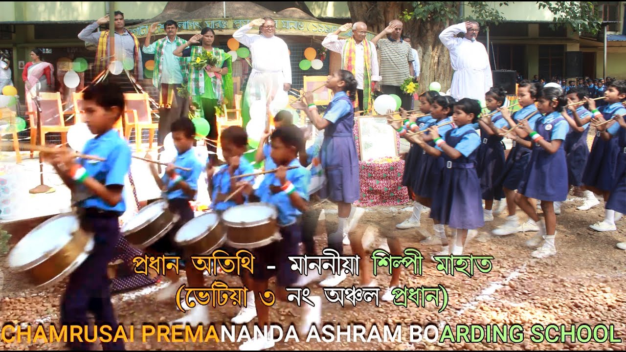 Independence Day celebration at Chamrusai Premananda Ashram Boarding ...