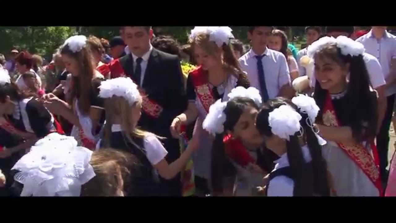 Posledniy Zvonok 2015 cт.Лысогорская СОШ№15 Sema_studio tel:8(928) 825 ...