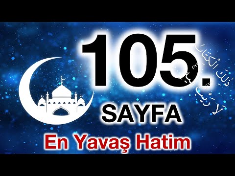 Kuran 105. sayfa / Maide Suresi 1. sayfa / yavaş okuyuş 6. cüz 105. sayfa / ok takipli 105. sayfa