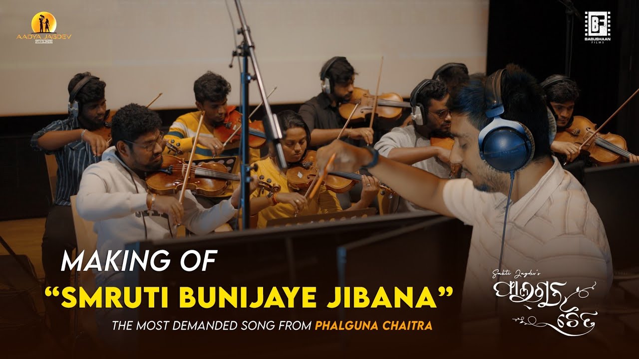 Making of Smruti Buni Jaye | Phalguna Chaitra | Jerry | JP Wordsmith ...