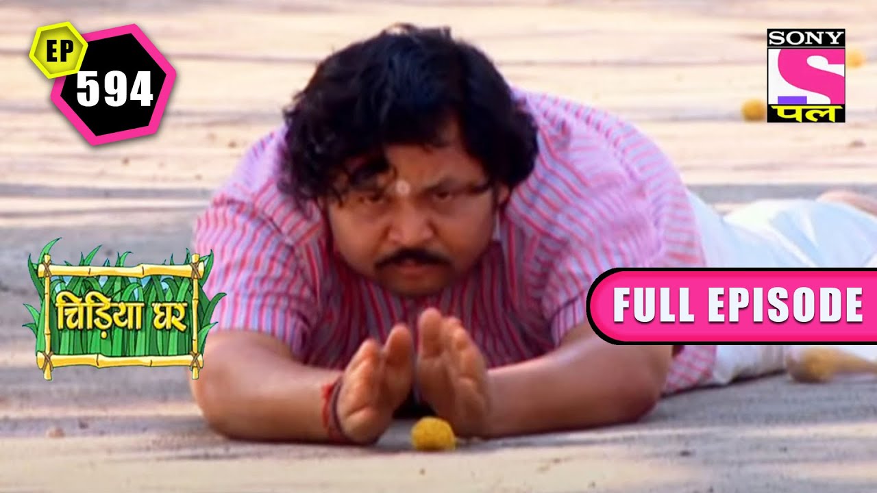 Gadhaprasad's Mannat | Chidiya Ghar - Ep 594 | Full Episode | 19 July ...
