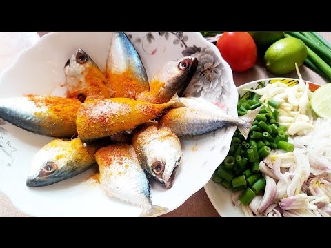 সুরমা মাছের রেসিপি || surma Macher jhol || fish Curry recipe - YouTube