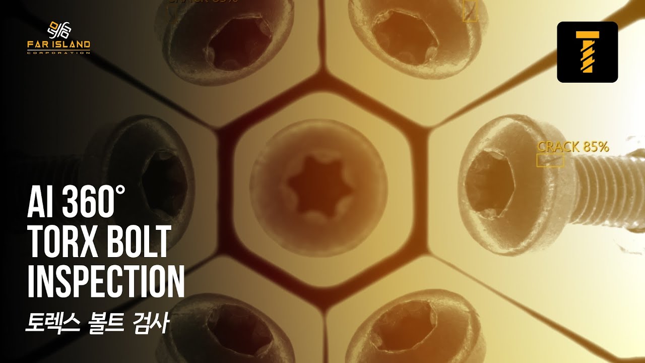 AI-based Torx Bolt inspection solution — SmartPC-Ai1 Multi-Mirror by ...