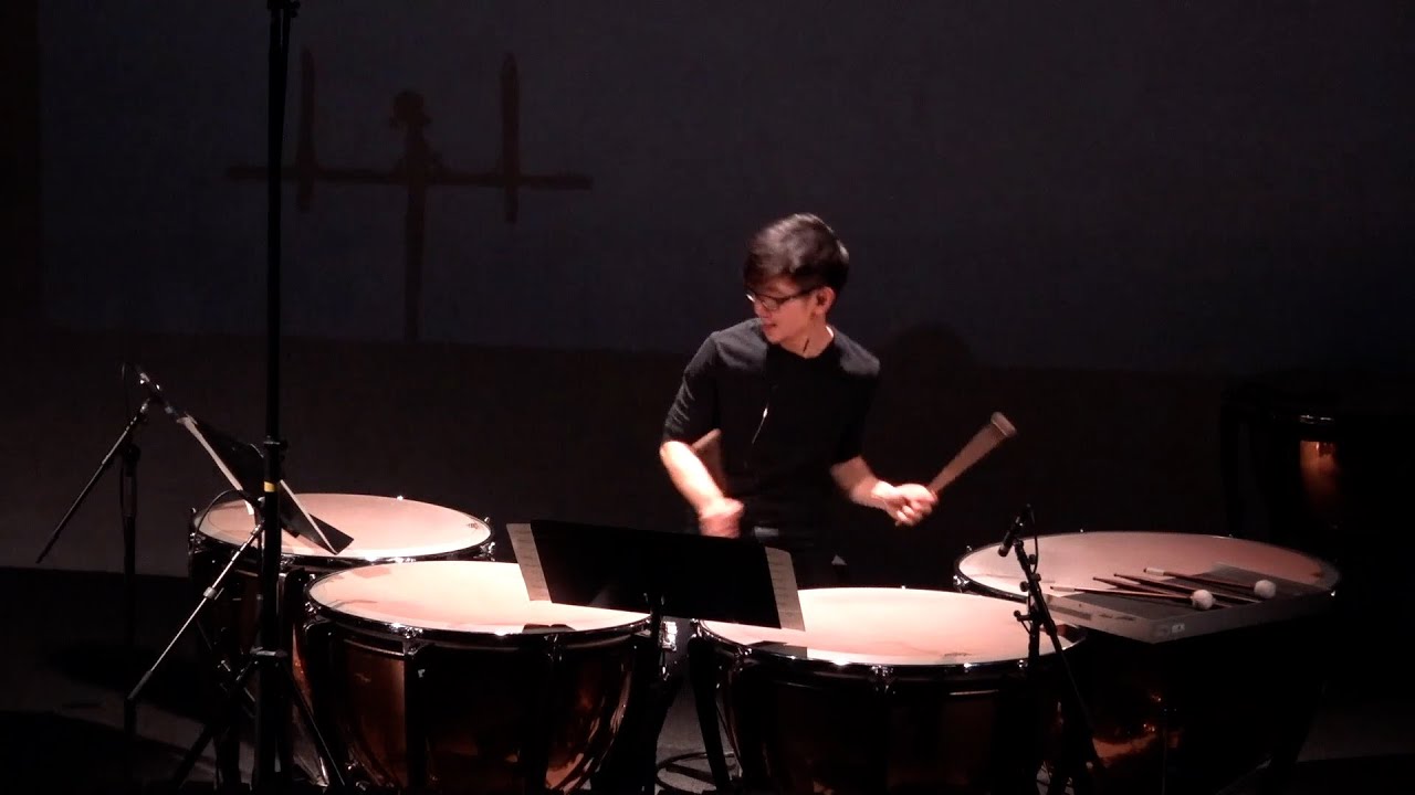Daniel Arango - Prada Interzone timpani solo - Shuang YANG - YouTube