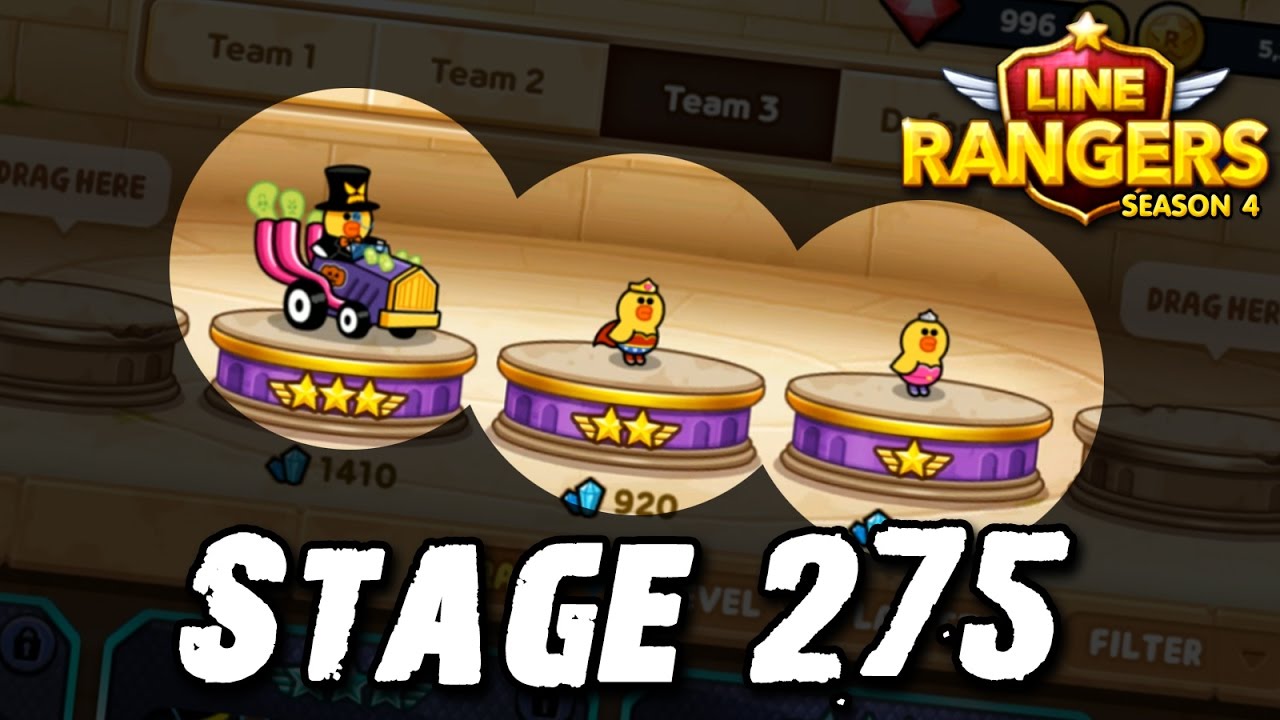 LINE Rangers | STAGE 275 CLEAR! ควีนก้อคือควีนนะ! - YouTube