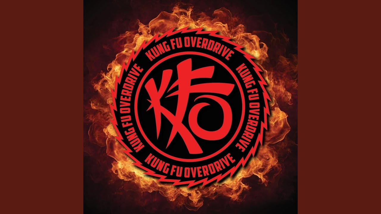 Welcome to the Dojo - YouTube